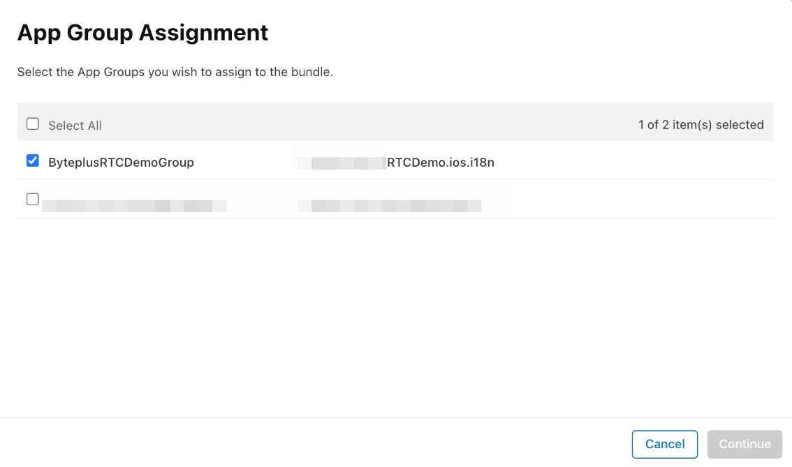 How to Create and Configure App Group--BytePlus RTC-Byteplus
